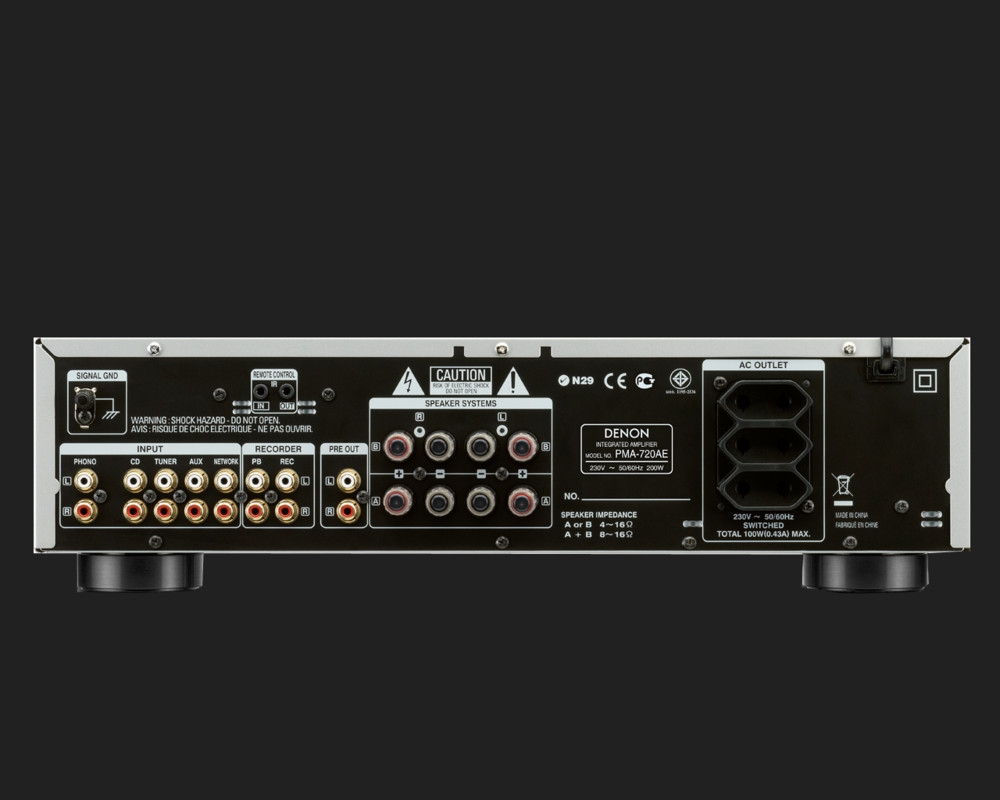 Amplificator Denon PMA-720AE la AVstore.ro