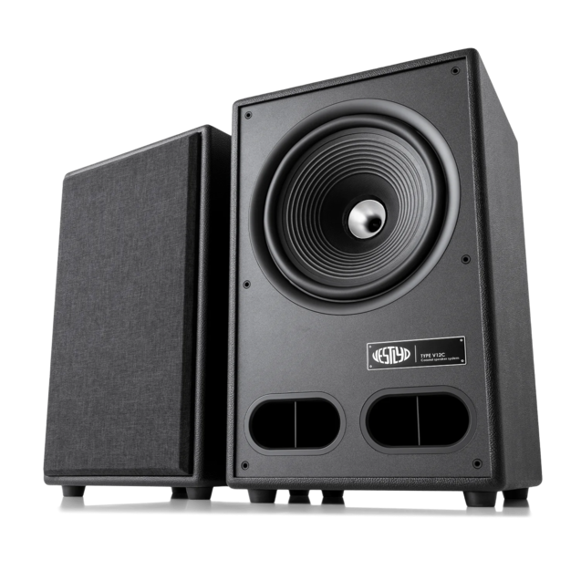 Boxe Vestlyd V15C la AVstore.ro